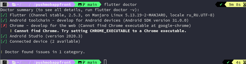Panic when search text in big pdf file · Issue #456 · syncfusion/flutter-widgets · GitHub