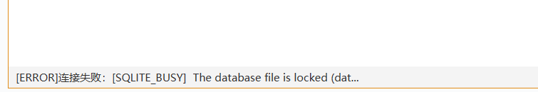 数据库错误 the database file is locked · Issue #134 · rebeyond/Behinder · GitHub