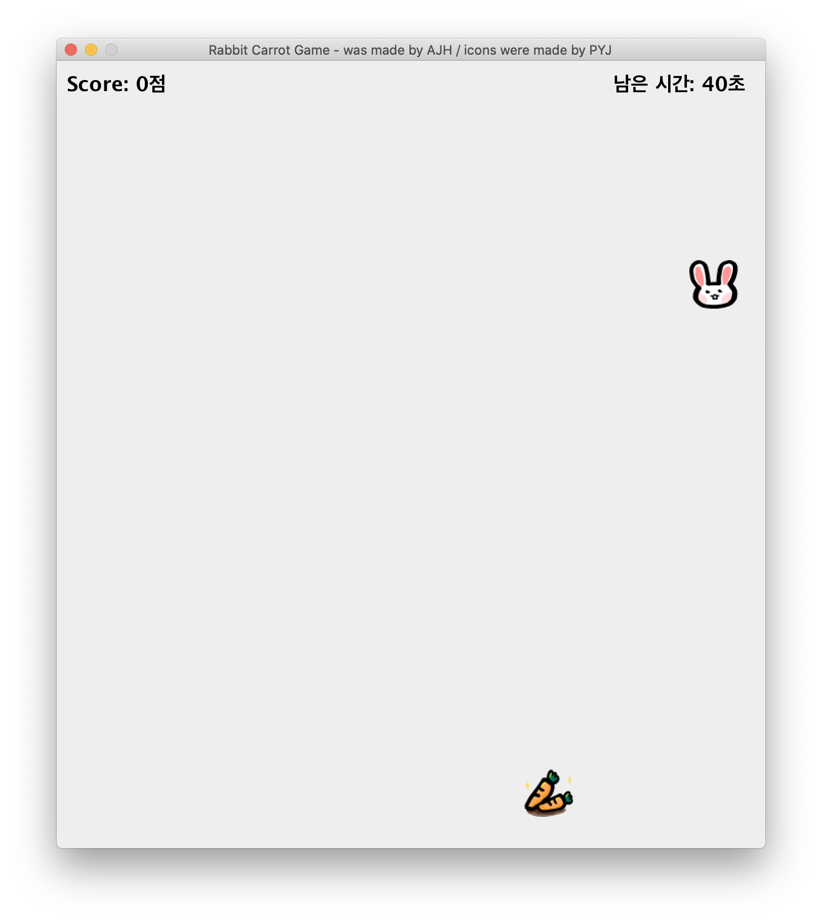 GitHub - ictechgy/RabbitCarrotGame: 간단한 게임
