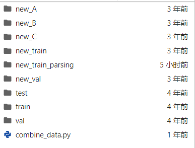 can't run the code · Issue #1 · fountaindream/DLAW · GitHub
