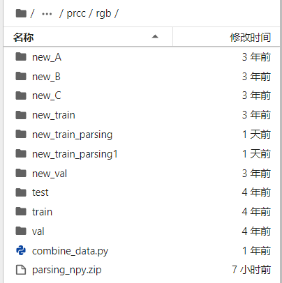 can't run the code · Issue #1 · fountaindream/DLAW · GitHub