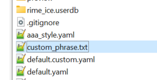0.15.0.0版本算法服务经常崩溃，导致无法输入中文 · Issue #982 · rime/weasel · GitHub