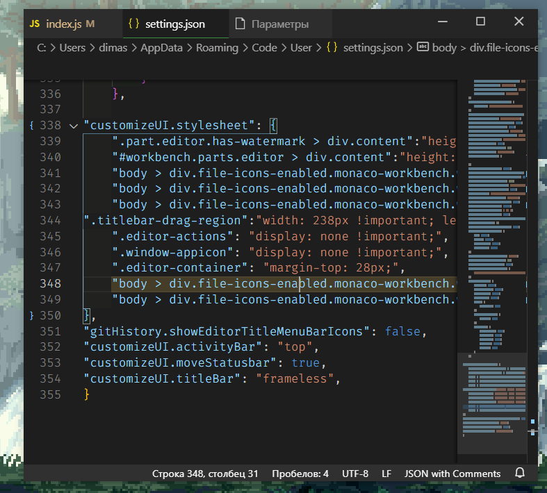 Allow hiding the buttons in the tab bar line and in the panel title bar ...