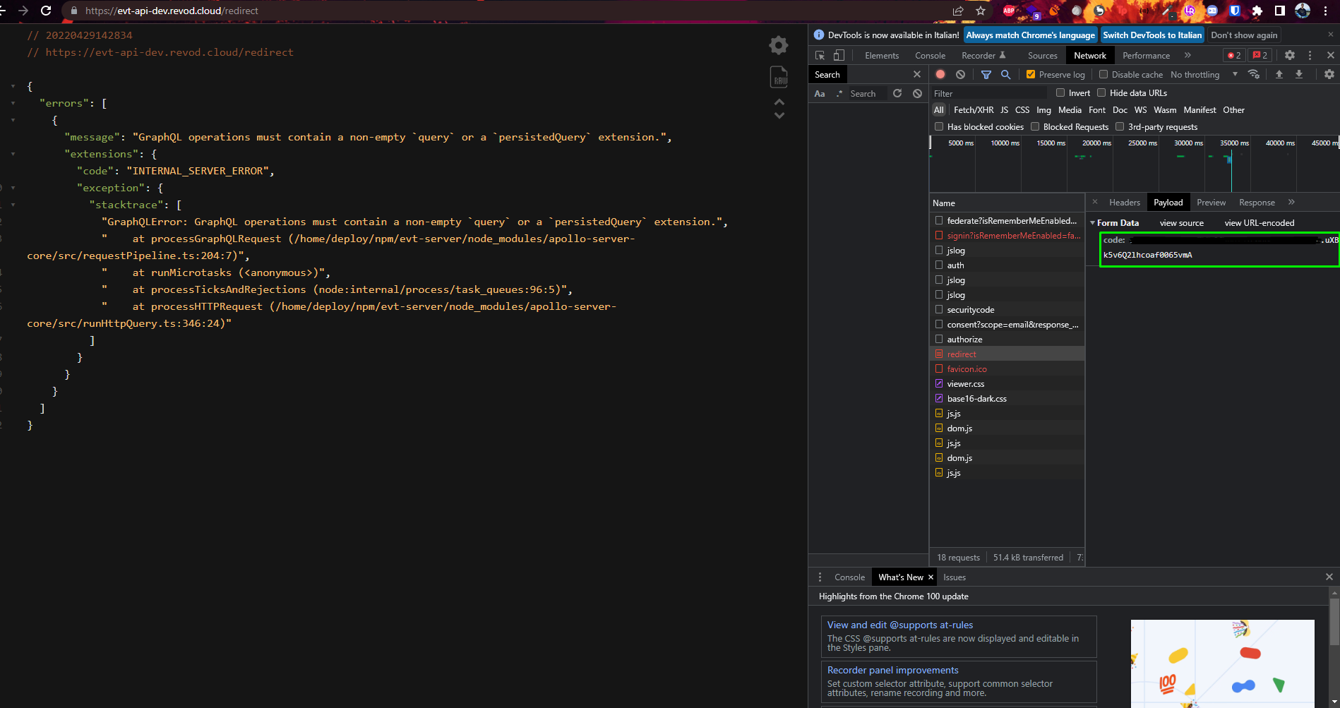 Third party apple login: can't change redirect URI · Issue #295 · supertokens/supertokens-node ...