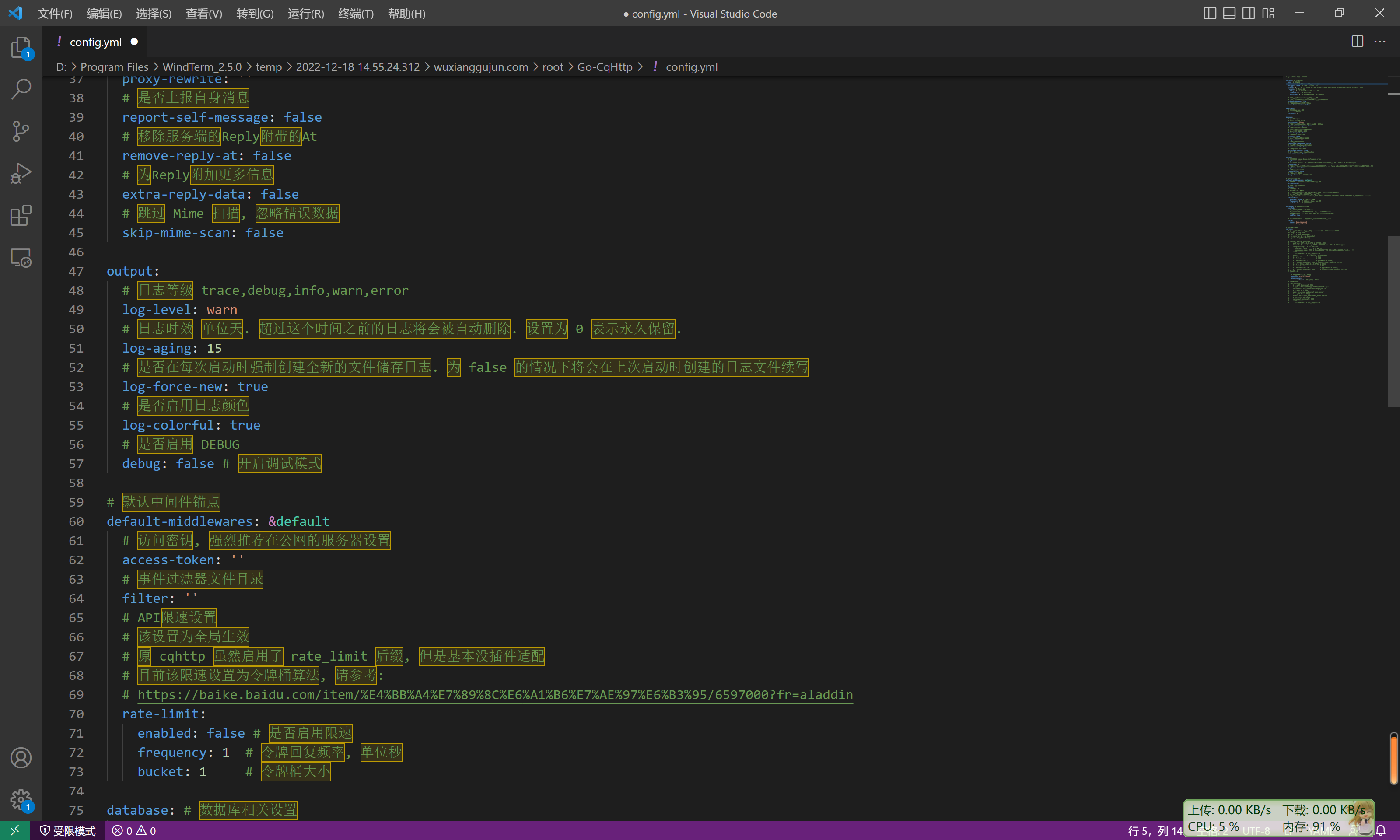 为什么消息没有被调用 · Issue #29 · go-cqhttp/for-java · GitHub