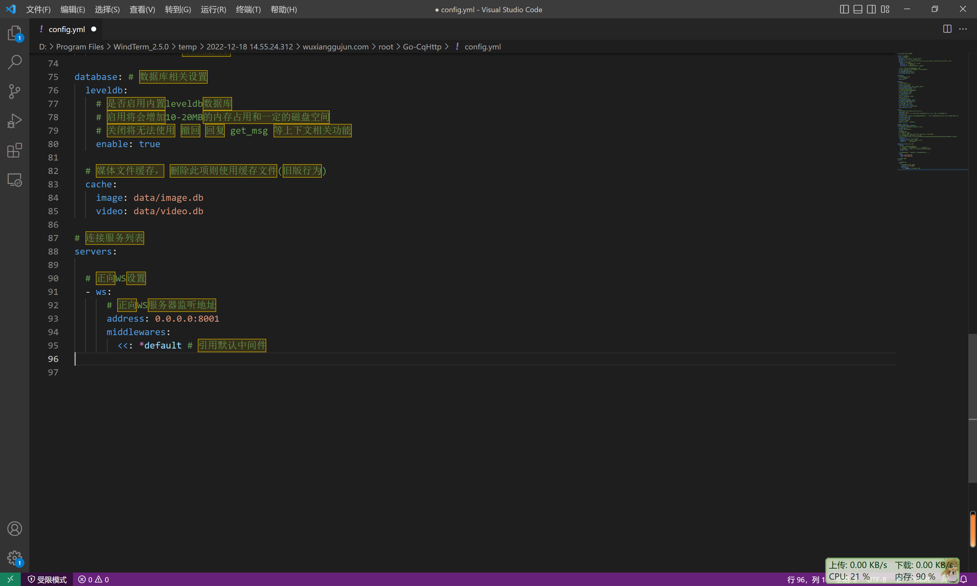 为什么消息没有被调用 · Issue #29 · go-cqhttp/for-java · GitHub