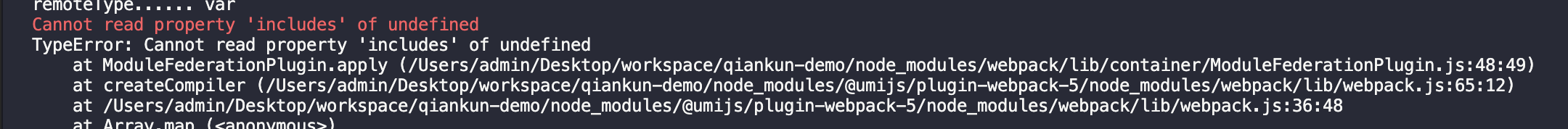 qiankun webpack5 联邦模式配置失败 · Issue #545 · umijs/plugins · GitHub