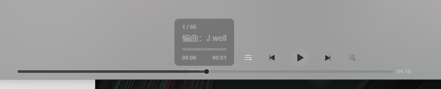 进度条与RefinedNowPlaying配合有BUG · Issue #12 · BetterNCM/FluentProgessBar · GitHub