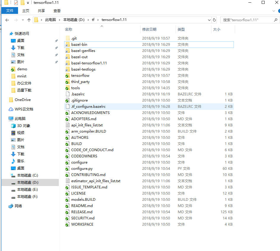 Where is the pywrap_tensorflow_internal.lib after building TensorFlow1.11 On Win10? · Issue ...