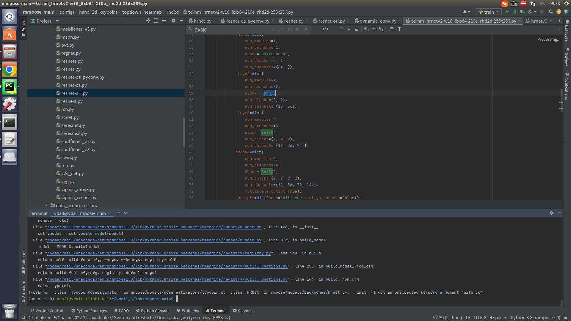 Modify the backbone HRNET · Issue #2398 · open-mmlab/mmpose · GitHub