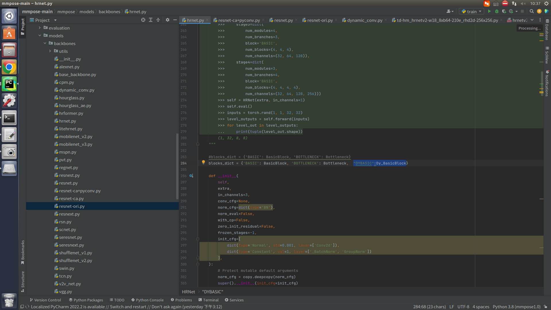 Modify the backbone HRNET · Issue #2398 · open-mmlab/mmpose · GitHub