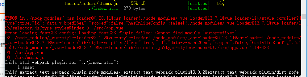 编译报错，但不影响运行， · Issue #693 · iview/iview-admin · GitHub