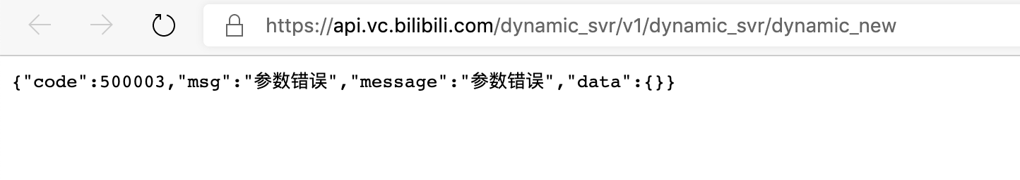 获取Bilibili用户关注视频动态出错 · Issue #2113 · DIYgod/RSSHub · GitHub