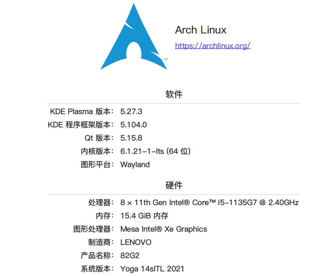 Arch Linux上无法运行 · Issue 103 · Xfangfang Wiliwili · Github