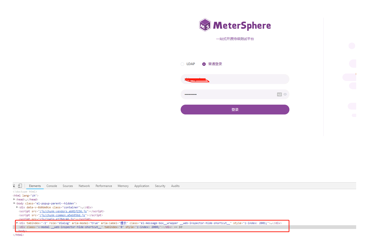 [BUG]无法登陆，一直弹出“认证信息已过期”的提示框 · Issue #1462 · metersphere/metersphere · GitHub