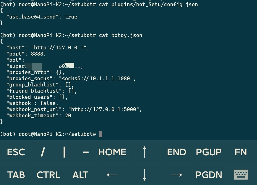 开启代理和设置 base64 为 true 时报错 · Issue #53 · opq-osc/OPQ-SetuBot · GitHub