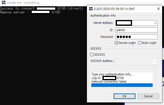 Scouter Client 접속 시 Remove Server 로그 발생 · Issue 967 · Scouter Project Scouter · Github