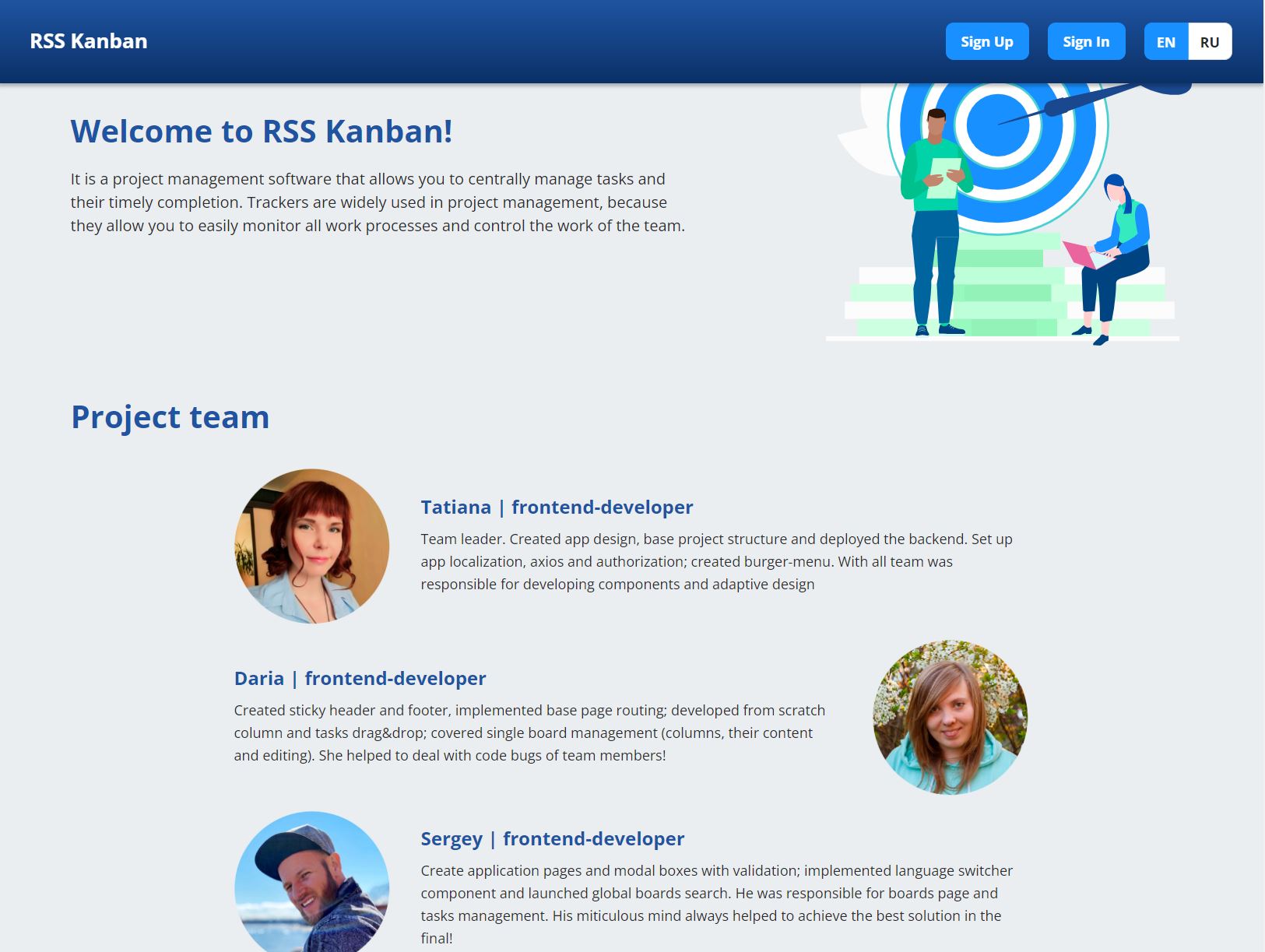 GitHub - PesukarhuTG/project-management-app: My second team work: app for the Project management ...