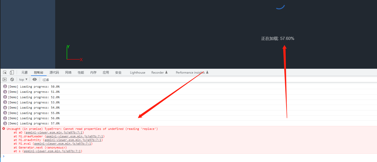 Dxfviewer打开dxf报错 · Issue 47 · Pattern Xgemini Viewer Examples · Github