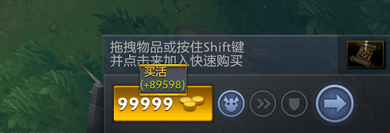 When Using Some Of The Newer Hud Skins The International 2021 Hud And Later Will Cause The