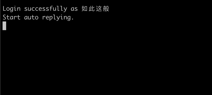 消息无法触发itchat接口 Itchatmsgregistertext · Issue 554 · Zhayujie 