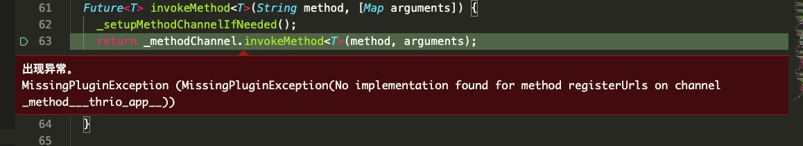 请问这个插件是配合flutter_module一起使用的吗？还有如何把flutter作为第一启动，而不是直接跳到OC页面？ · Issue #36 · foxsofter/flutter ...