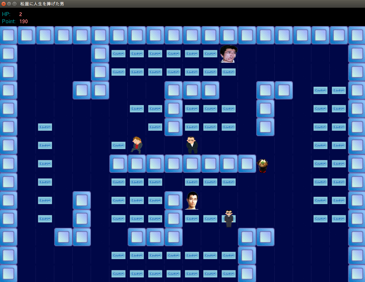 GitHub - nawta/Packman-like-Game: Imitating the rule of Pacman, I ...