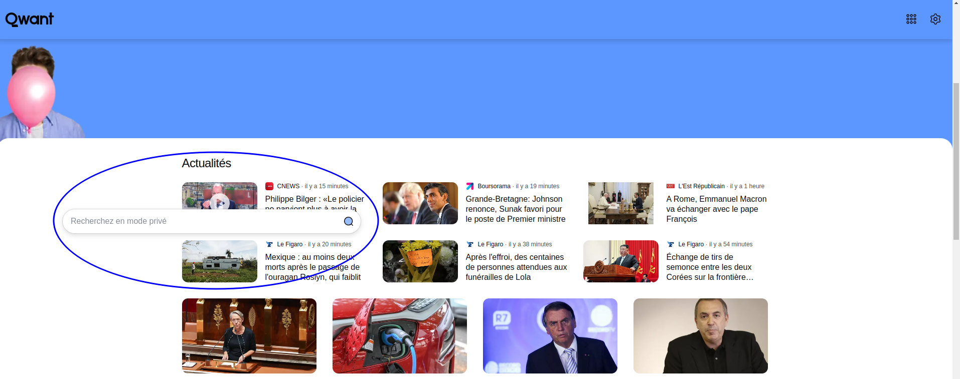 qwant.com · Issue #133047 · AdguardTeam/AdguardFilters · GitHub