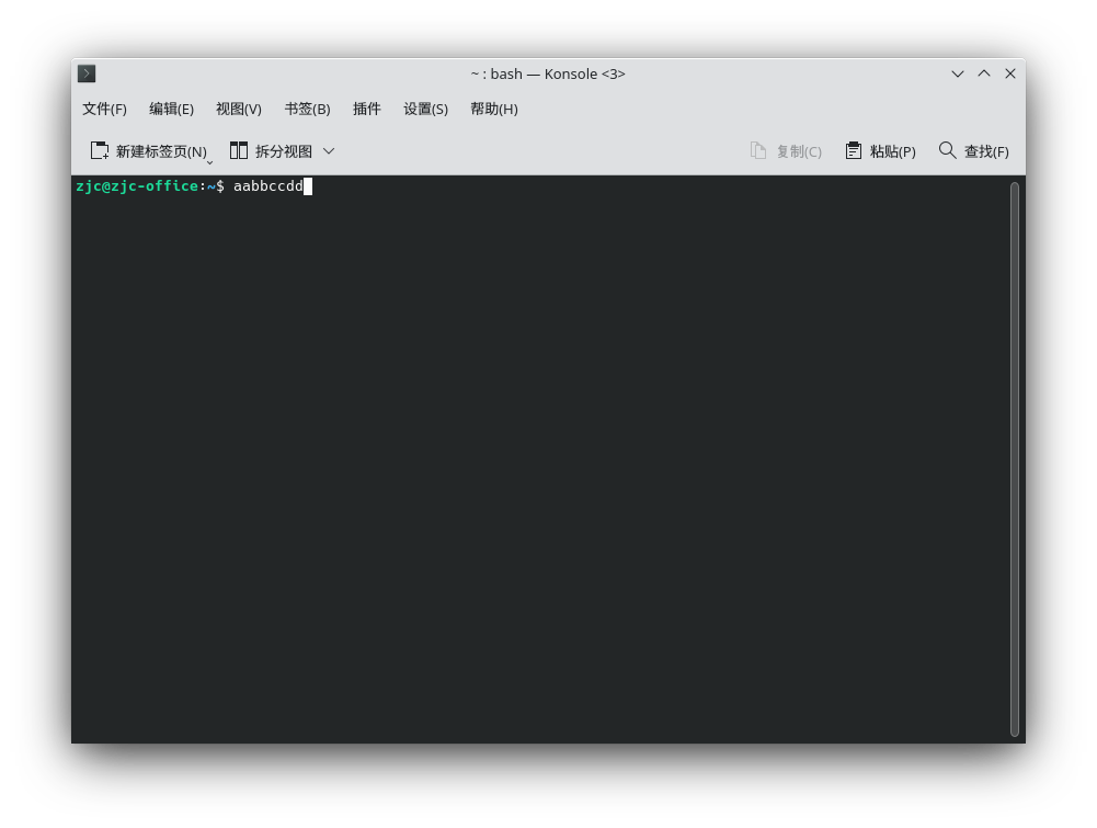 Android input error · rustdesk rustdesk · Discussion #1671 · GitHub