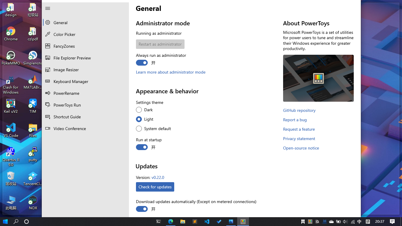 How to fix the windows position and size? my screen resolution is too low · Issue #6398 ...