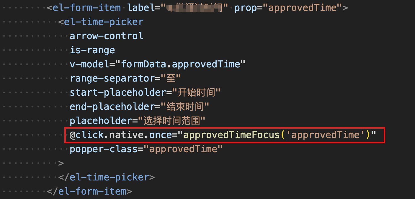 time-picker 无法正常选择赋值bug提交 · Issue #18087 · ElemeFE/element · GitHub
