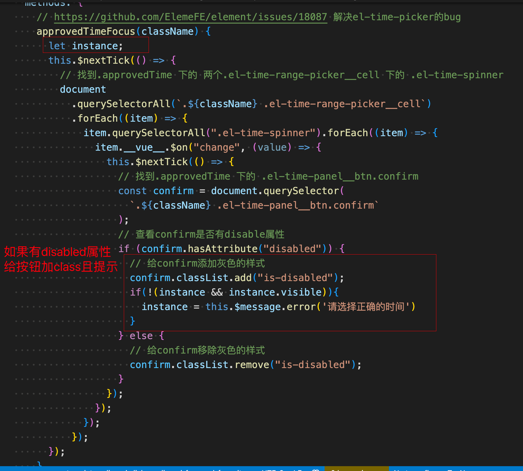 time-picker 无法正常选择赋值bug提交 · Issue #18087 · ElemeFE/element · GitHub