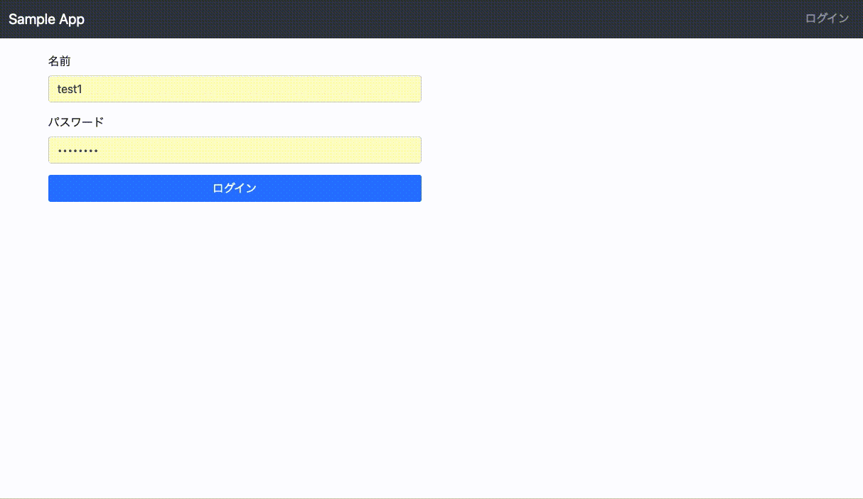 GitHub - daihyo/learning-angular-and-springboot: 学習目的のリポジトリです。(This is ...