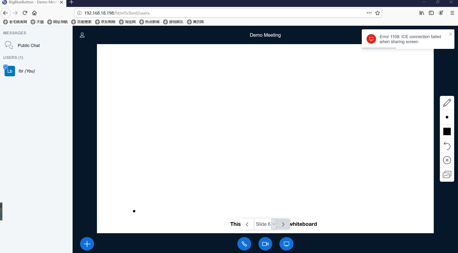 Error 1020 When Connection Bbb Via Ios Issue 10746 Bigbluebutton