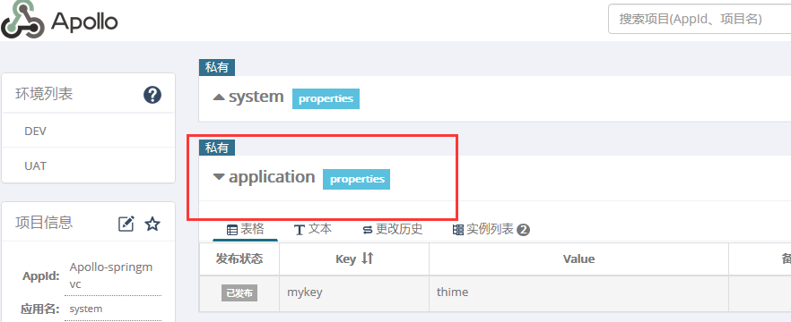 本地缓存文件没删除删除 · Issue #1401 · apolloconfig/apollo · GitHub