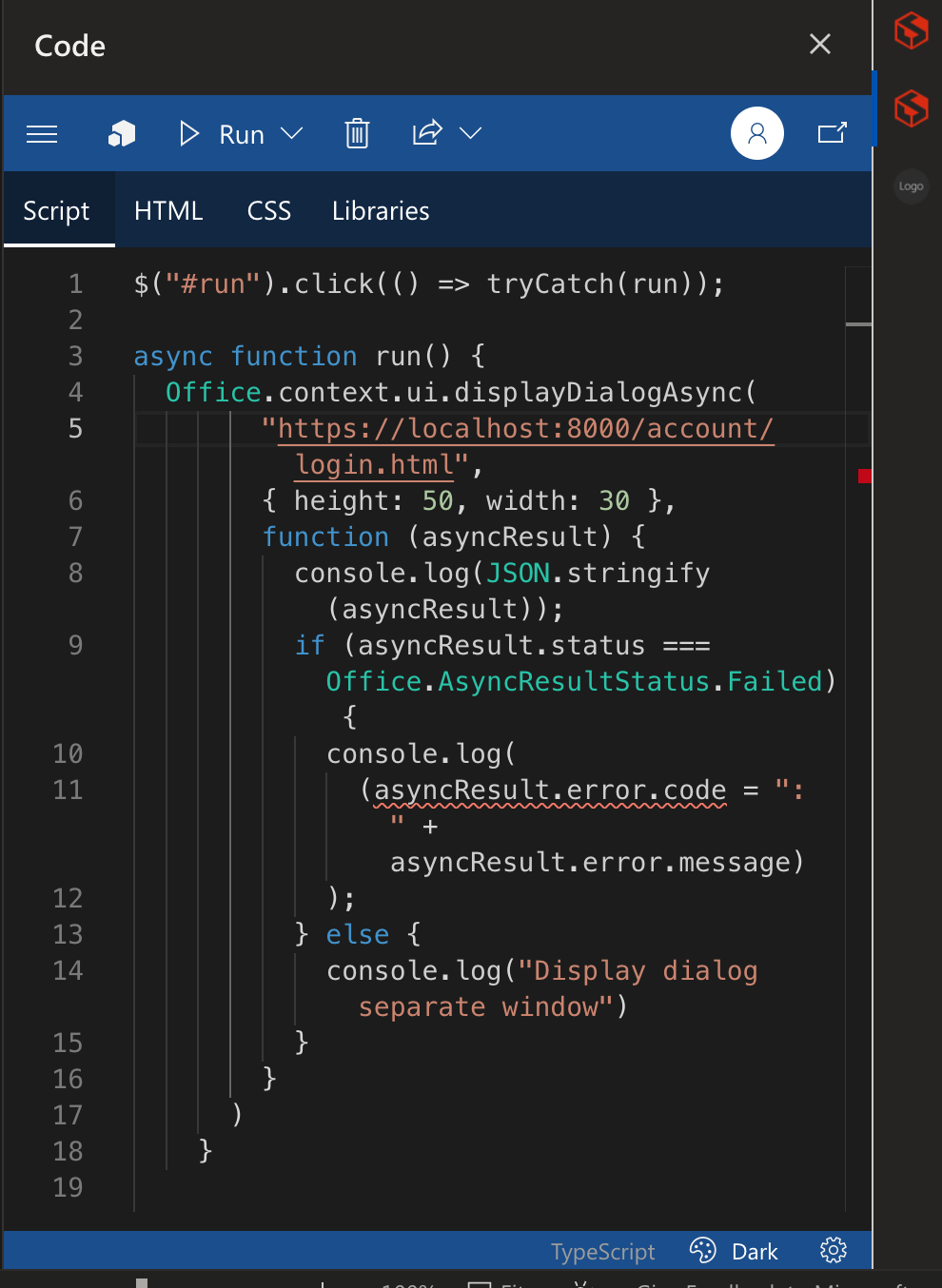 Inconsistency: dialog appears mac desktop, doesn't appear in office for ...