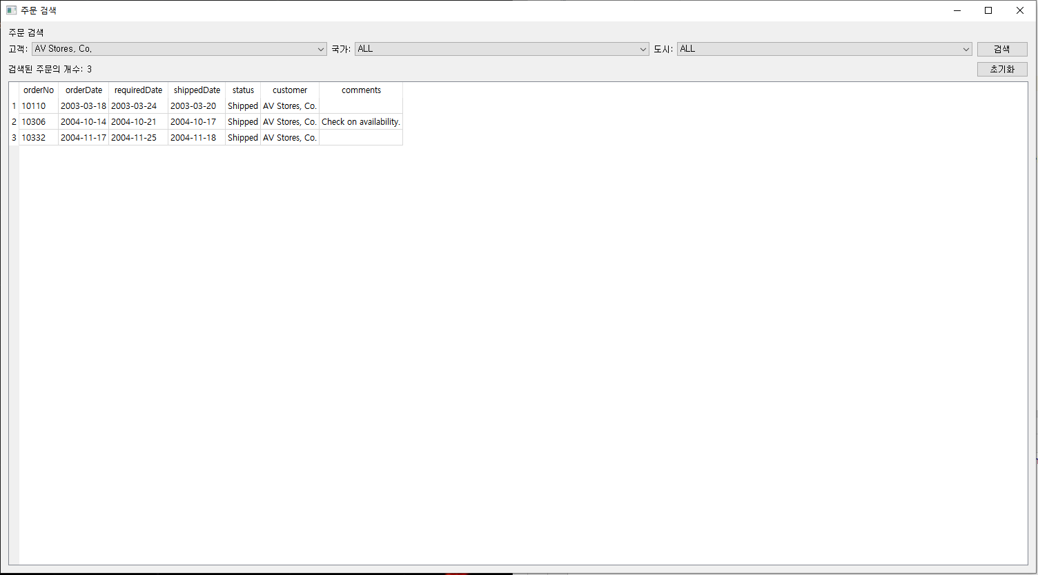 GitHub - scarleter99/pyqt5-payment-system