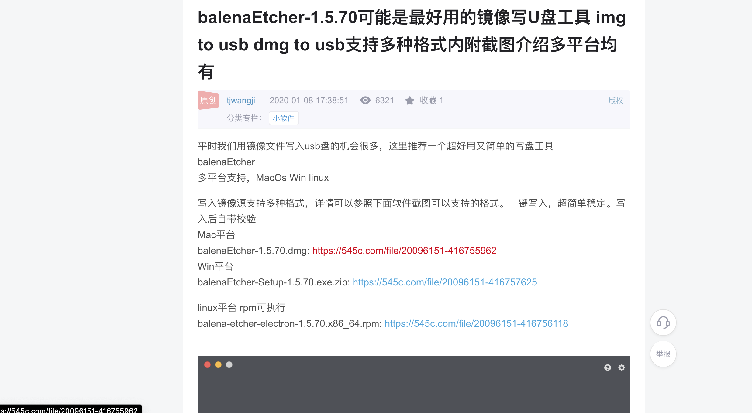 设置里面的右侧栏定制选项，全都不起作用 · Issue #54 · adlered/CSDNGreener · GitHub