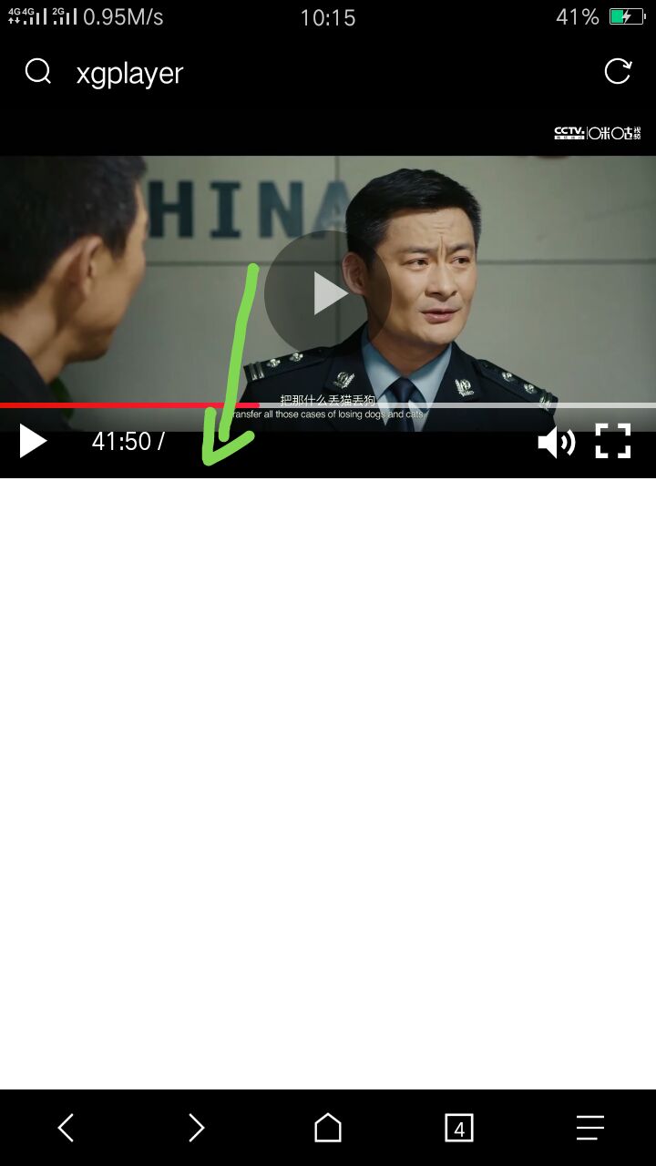 m3u8视频播放总时间不显示 · Issue #199 · bytedance/xgplayer · GitHub