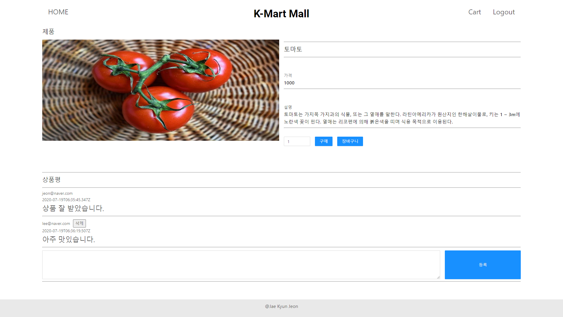 GitHub - jeonjaekyun/shoppingmall-app