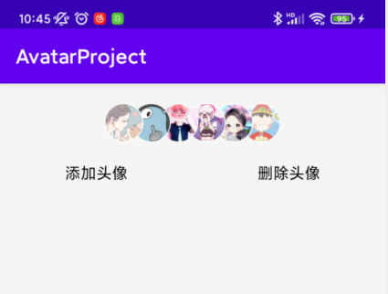 GitHub - wangqiux/AvatarView: 堆叠头像,仿写直播间顶部头像折叠