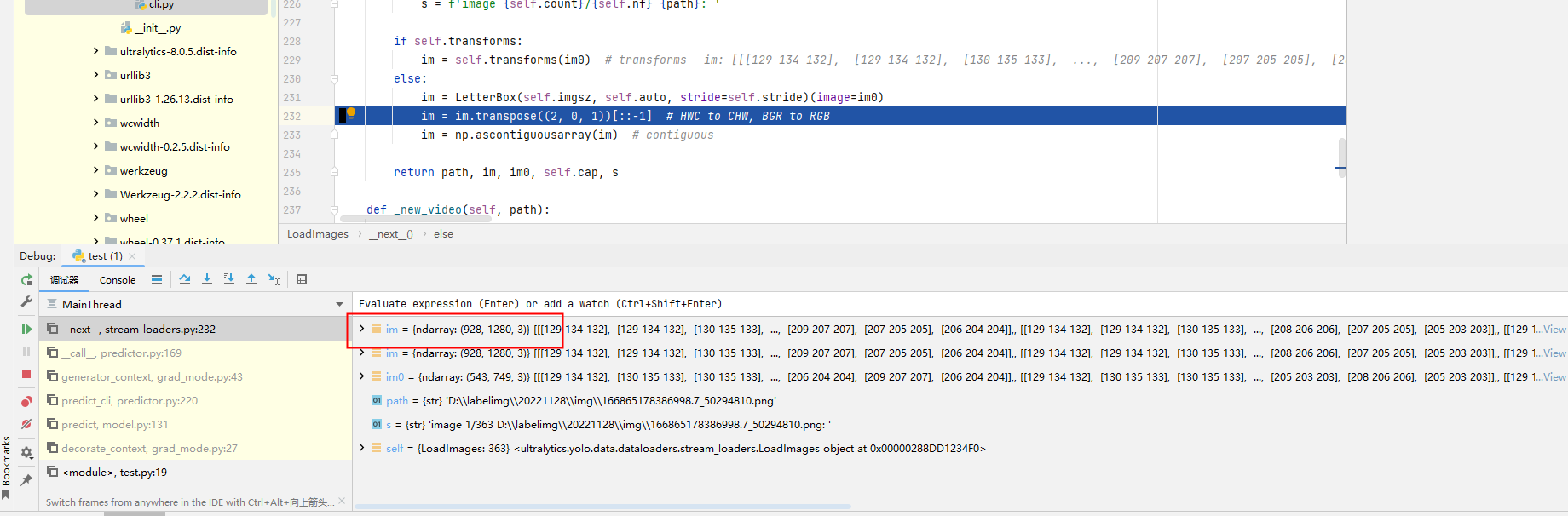 yolov8x6 model detect task runtime error on python code, but run normally on cli · Issue #388 ...
