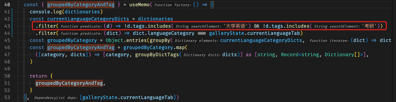 请问如何删除部分不需要的字典标签 · Issue #670 · RealKai42/qwerty-learner · GitHub
