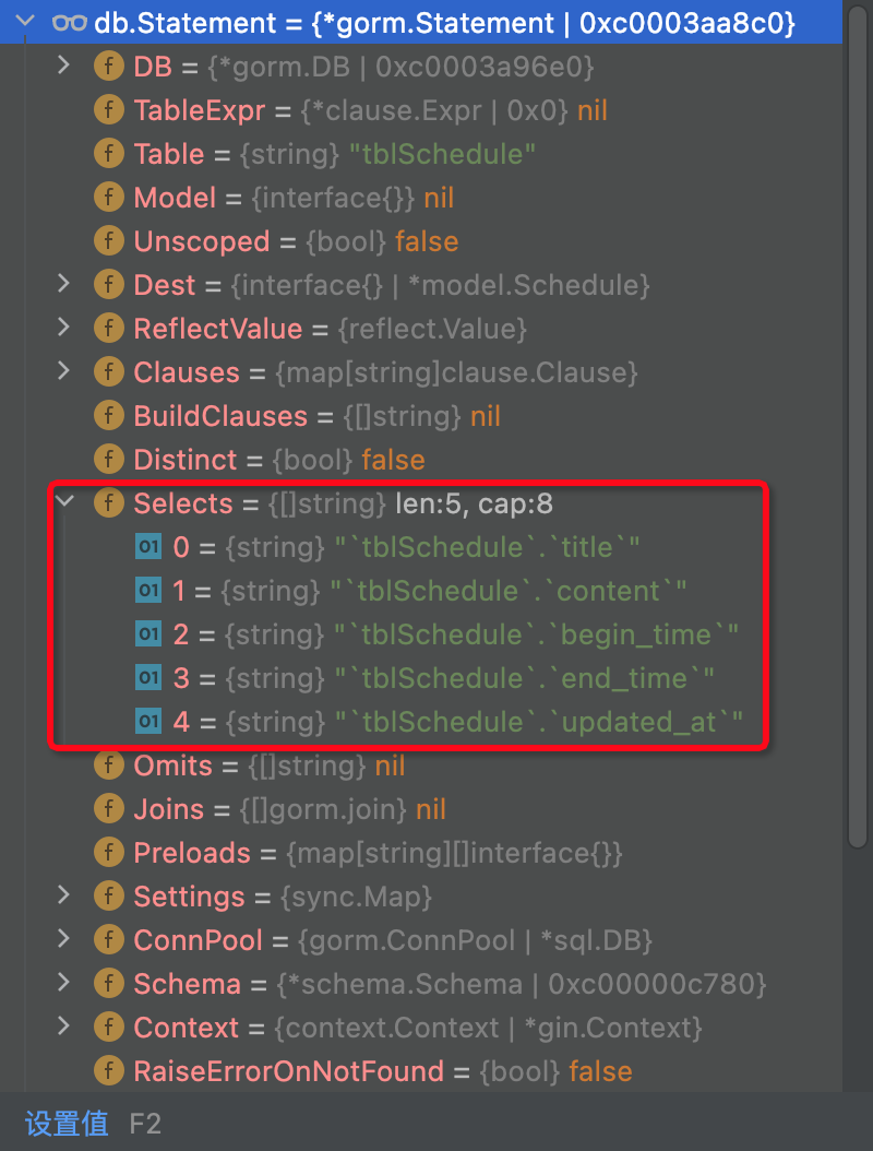 使用问题求教～ · Issue #569 · go-gorm/gen · GitHub