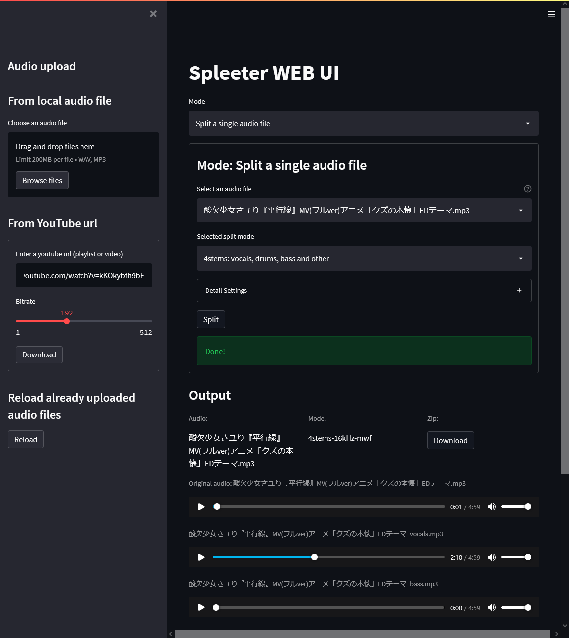 Github Yasaidev Spleeter Stremlit
