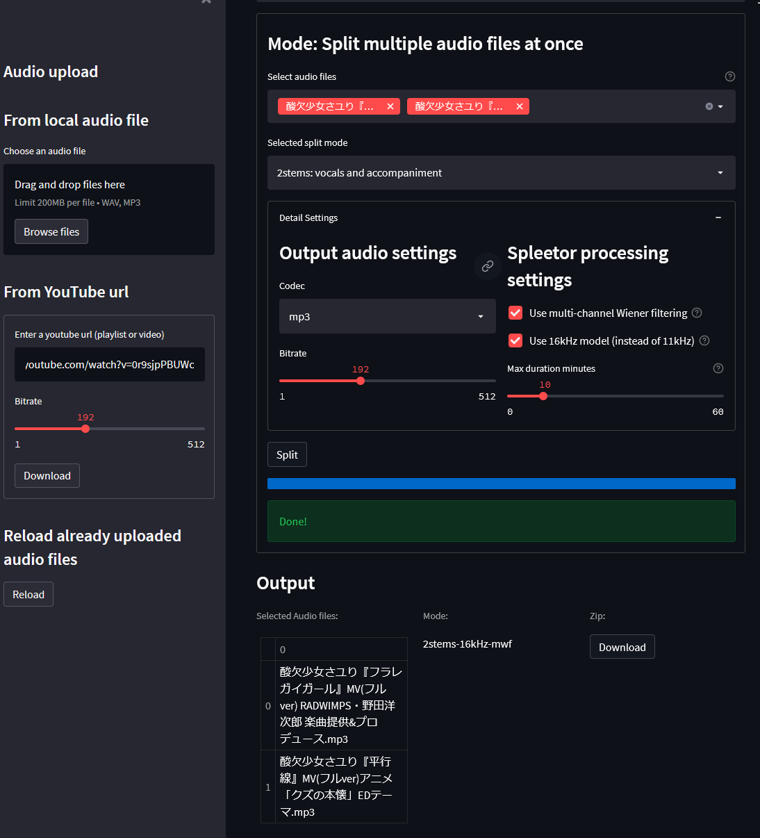 Github Yasaidev Spleeter Stremlit