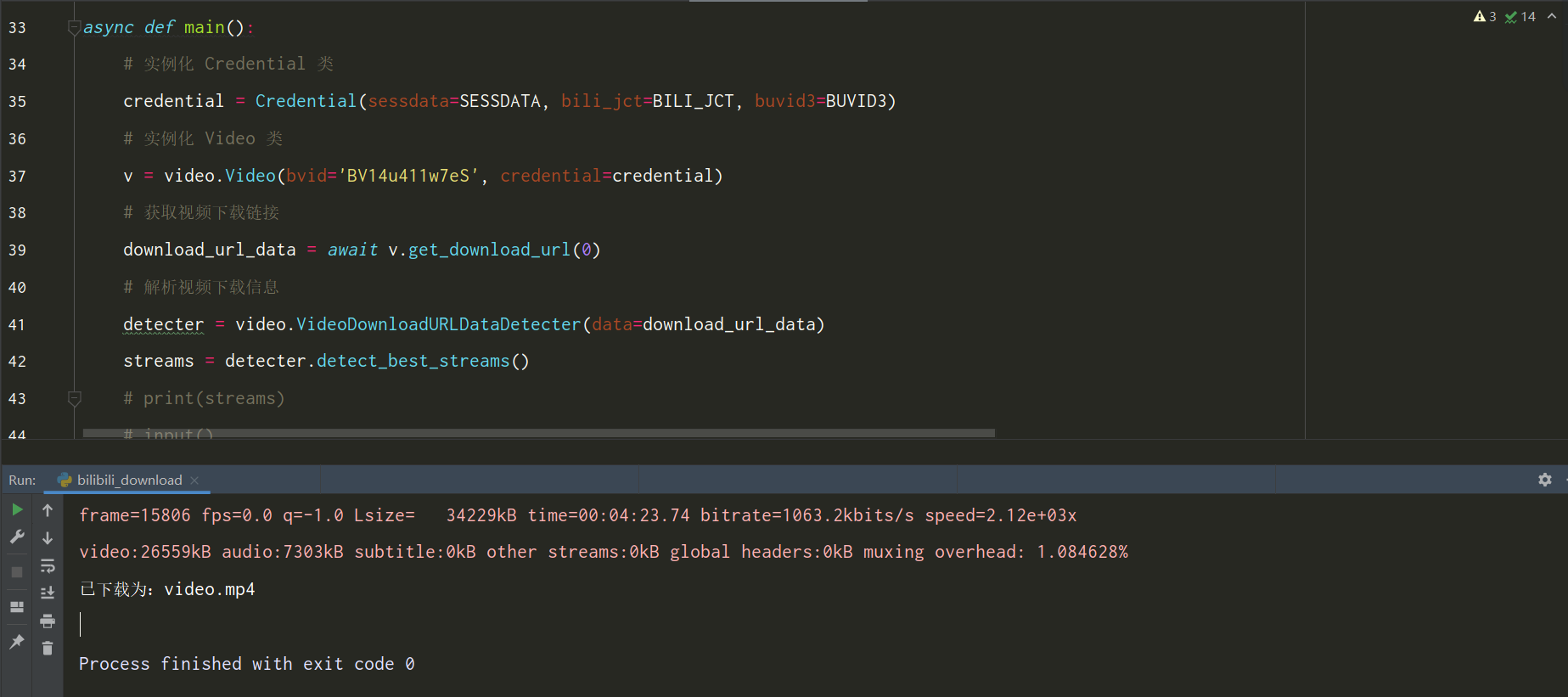 按照视频下载的api示例进行下载，打开后无画面 · Issue #515 · Nemo2011/bilibili-api · GitHub