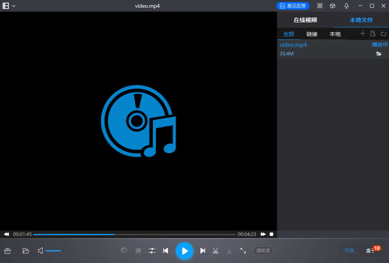 按照视频下载的api示例进行下载，打开后无画面 · Issue #515 · Nemo2011/bilibili-api · GitHub