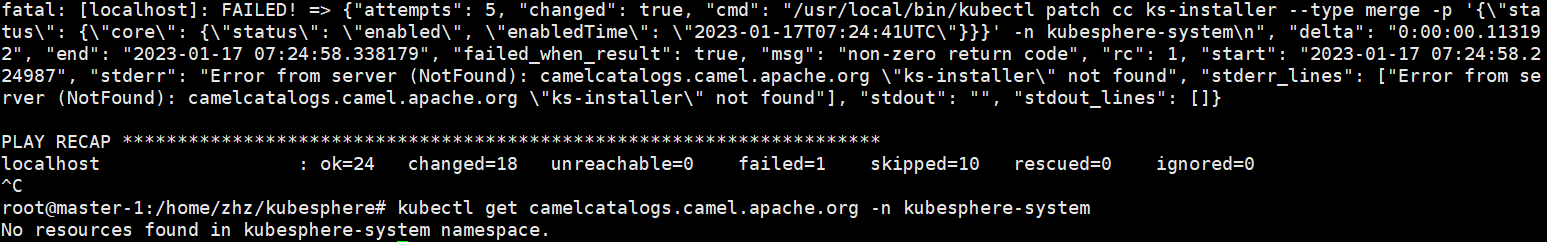 Installation failed · Issue #5486 · kubesphere/kubesphere · GitHub