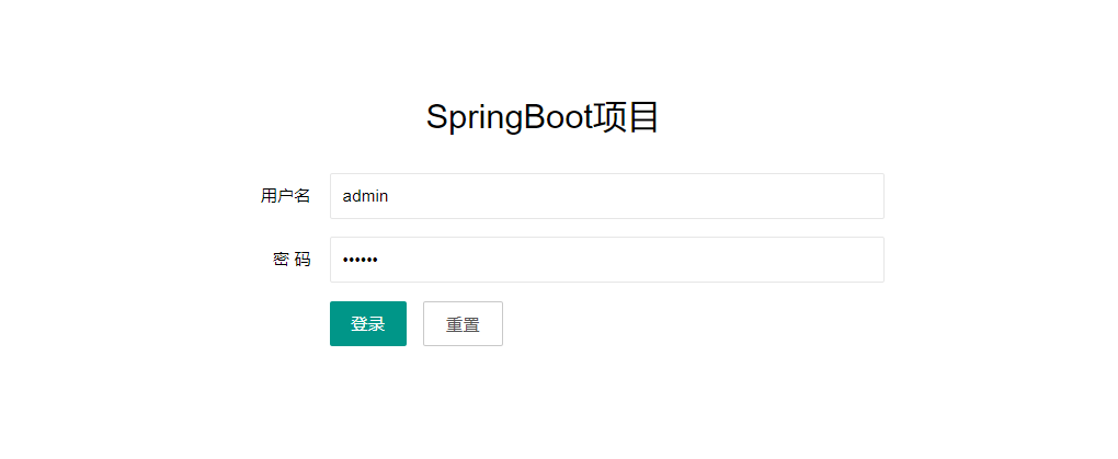 GitHub - memengxiang/SpringBootWeb